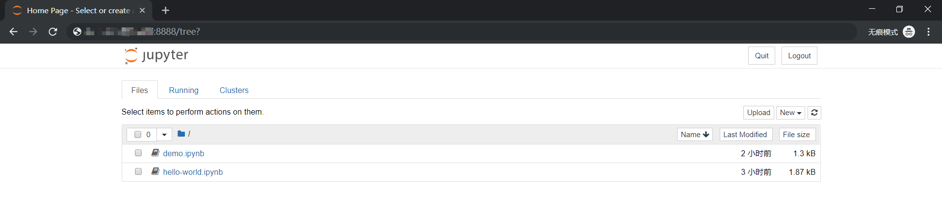搭建 Jupyter Notebook 服务 | 江湖十年 | 学而不思则罔，思而不学则殆。